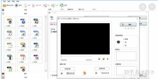 QQ音乐flac、MGG、OGG格式无损转换为MP3下载歌曲， - 知乎