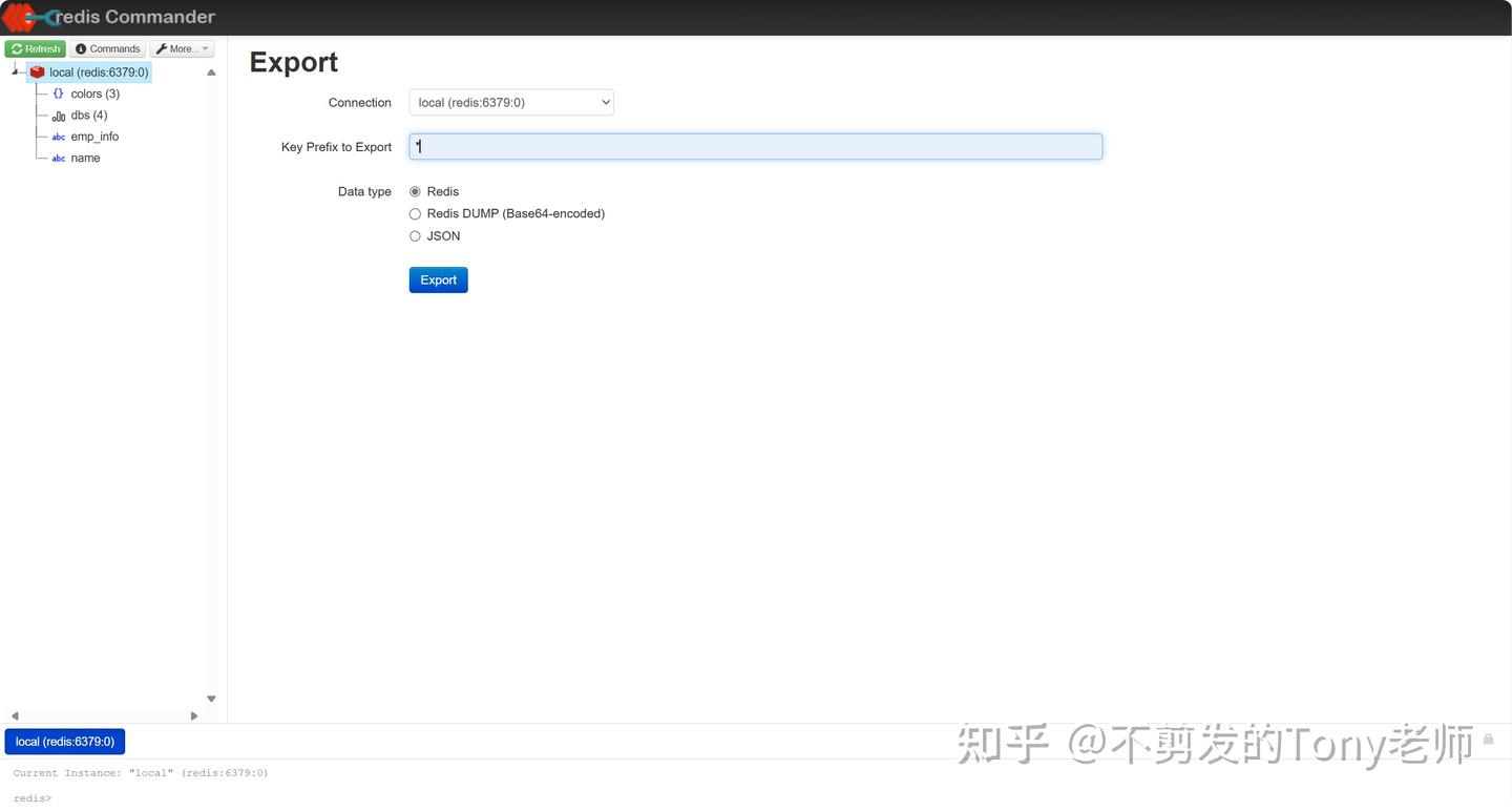 Redis Commander：一款基于Web、免费开源的Redis管理工具 - 知乎