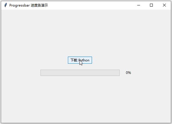 Python GUI 编程：tkinter 初学者入门指南——Ttk 进度条 Progressbar - 知乎