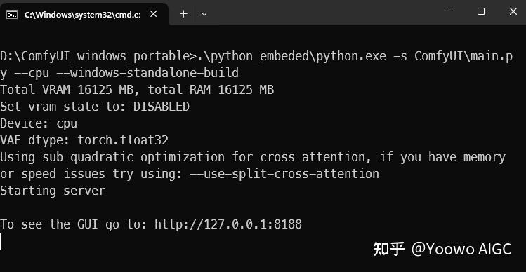 ComfyUI介绍(官方直译)详细部署教程和使用 - 知乎