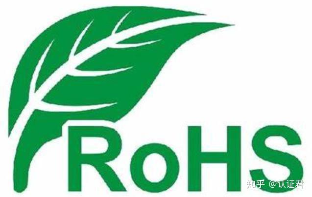 RoHS---欧盟，中国，中国台湾ROSH对比有哪些不同？ - 知乎
