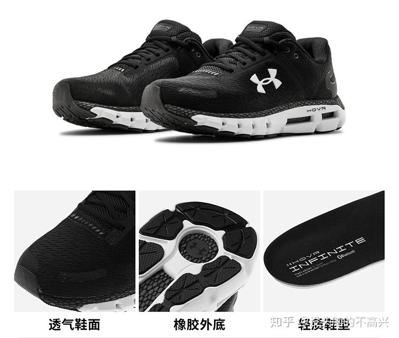 如何评价B站up主zettaranc的Z1跑鞋？ - 知乎