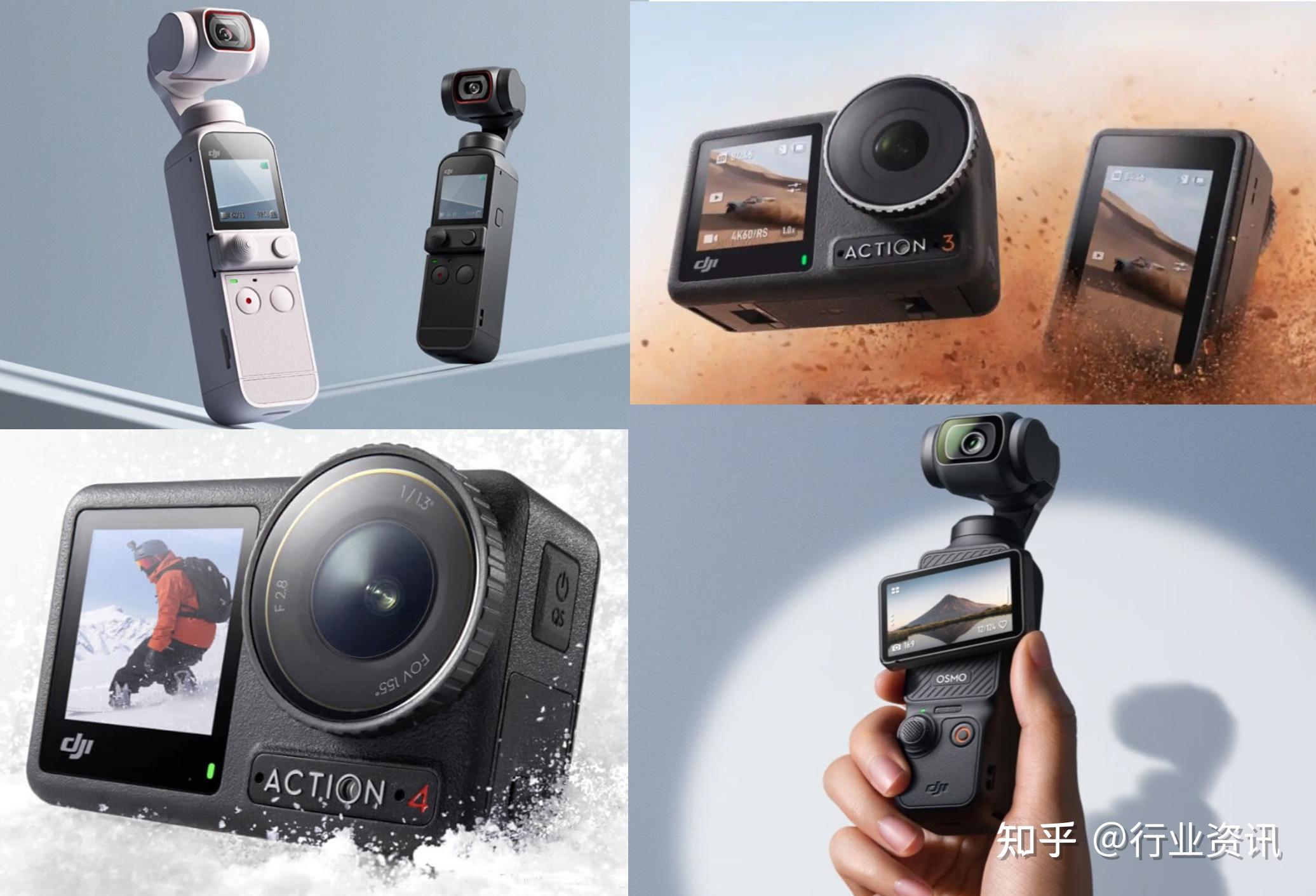 几大爆款：大疆Action 5 Pro、大疆Pocket3和360影石 Ace Pro如何选？ - 知乎