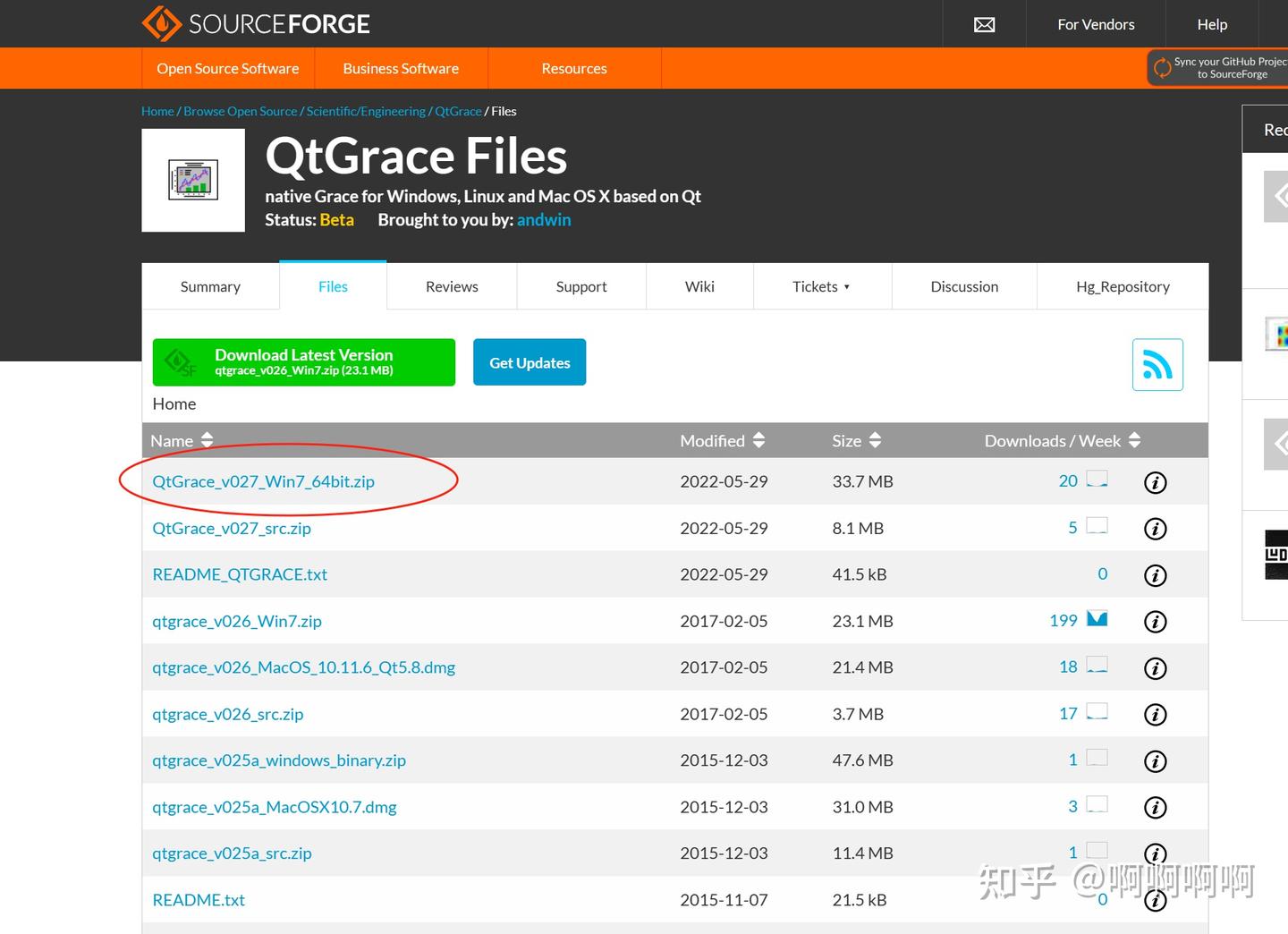 速通Windows版gromacs安装（gromacs+小分子准备+mmpbsa计算+分析图展示） - 知乎