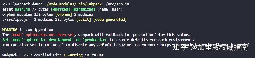 Webpack入门，这一篇就够了 - 知乎