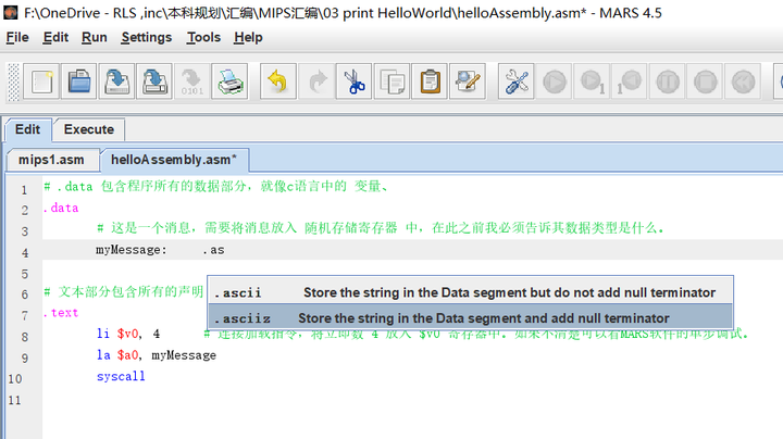 MIPS汇编语言学习笔记03：print HelloWorld - 知乎
