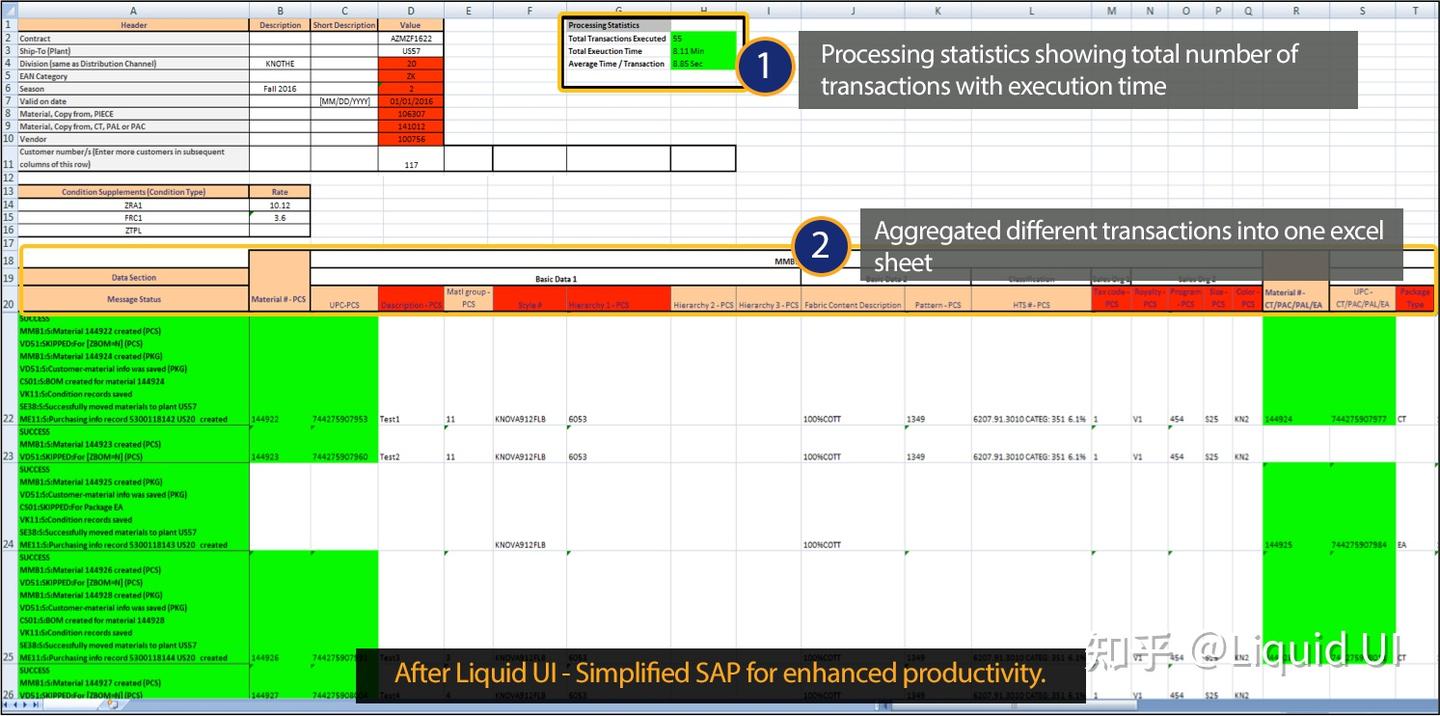 在 SAP 和 Excel 之间自动传输数据 - 知乎