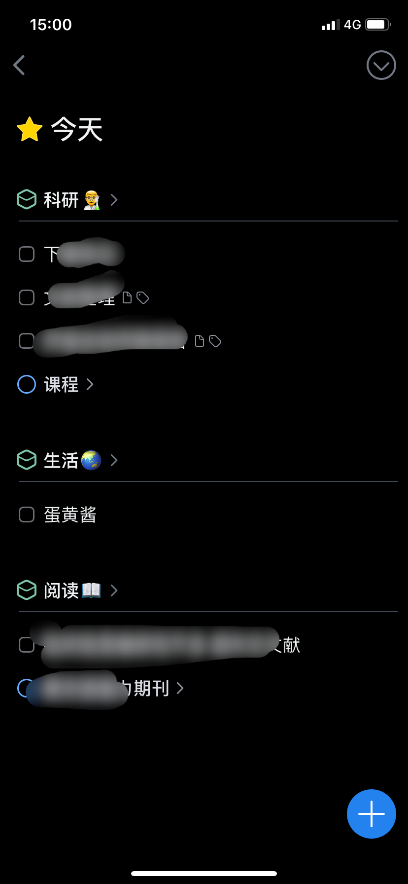 如何选择sorted3 things3 滴答清单三个软件？ - 知乎