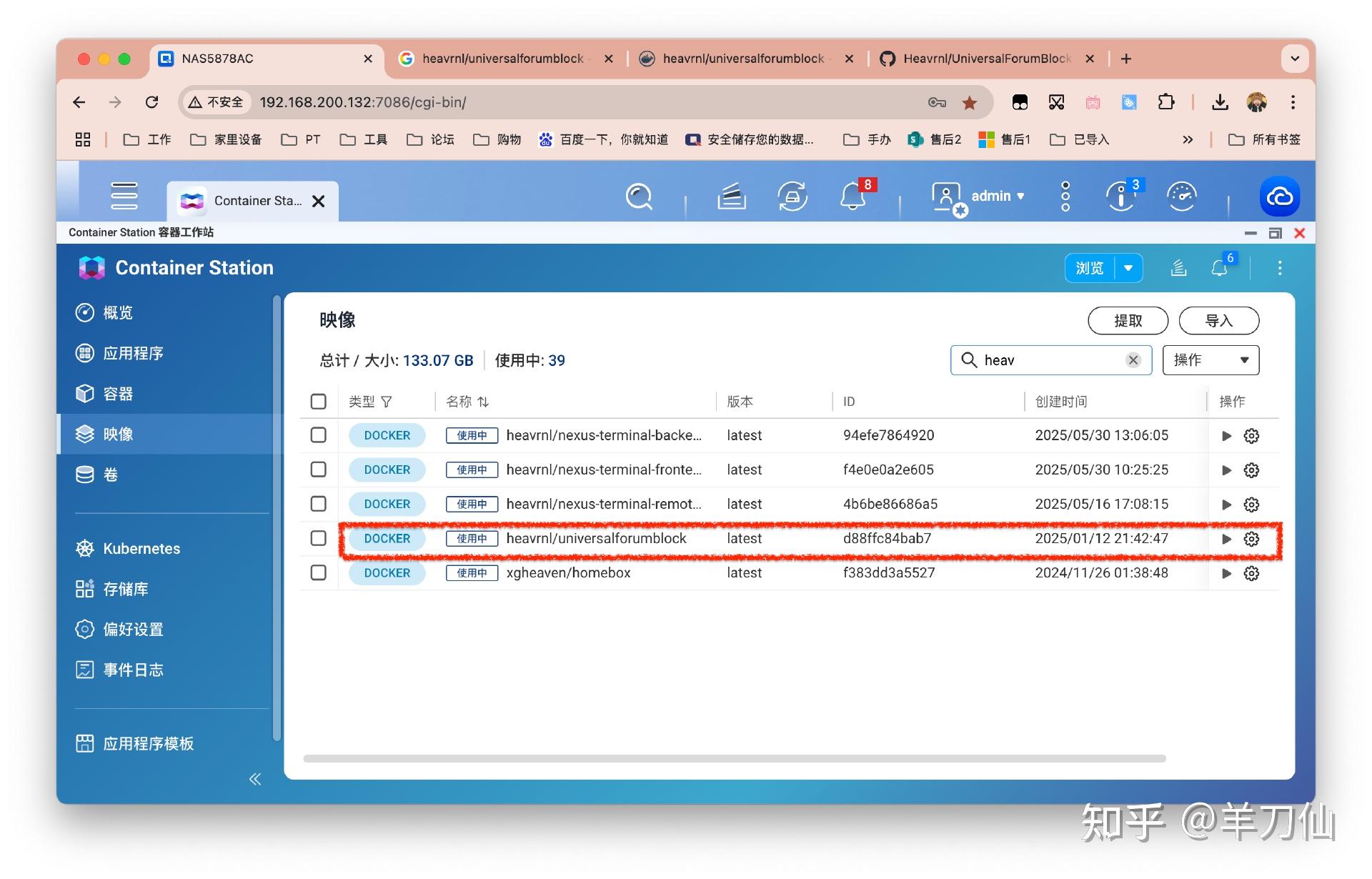 轻松连接所有服务器，我用 Nexus Terminal 替代了一堆远程工具，效果惊人 - 知乎