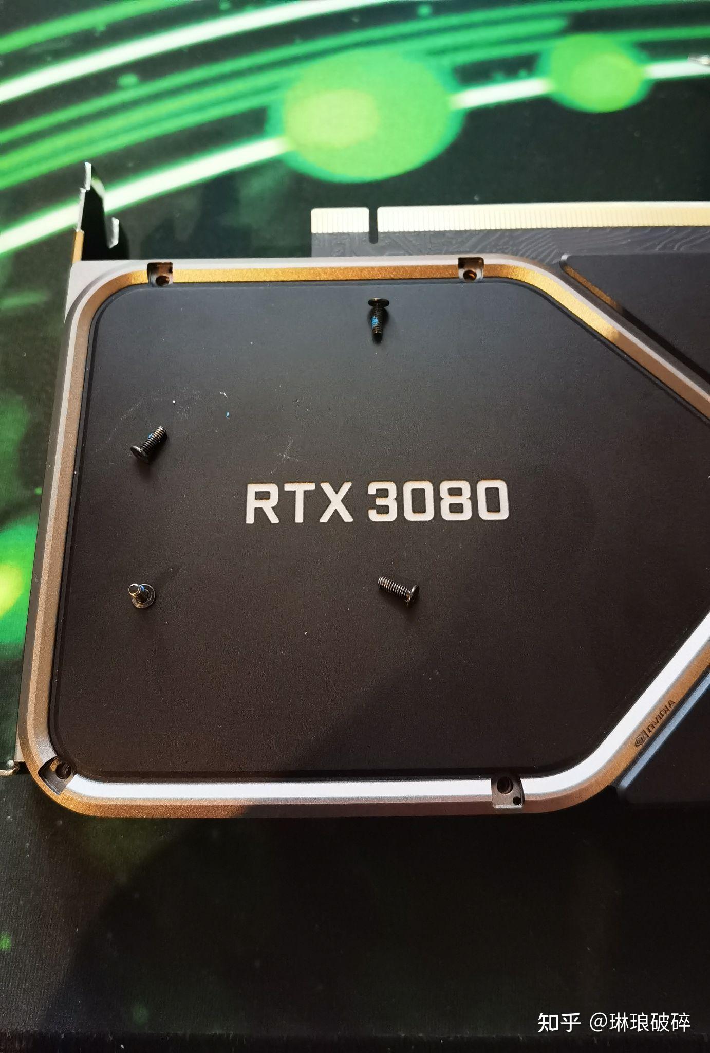 知乎最详细的RTX 3080 FE散热拆解报告 - 知乎
