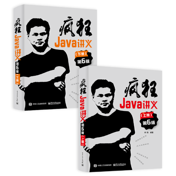 畅销15年的Java经典，再次重磅升级！还送电子书！！！ - 知乎