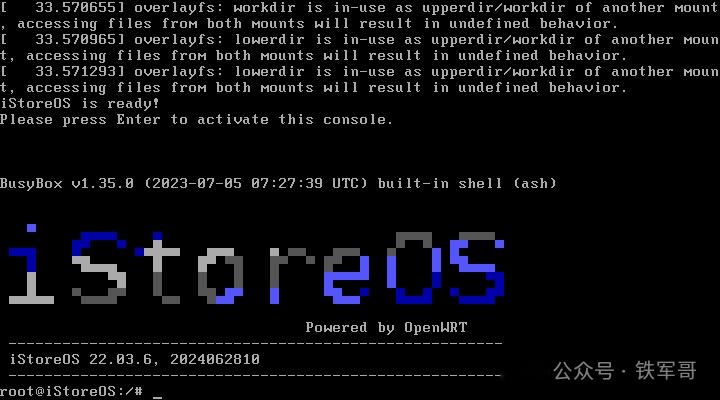 将iStoreOS部署到VMware Workstation - 知乎