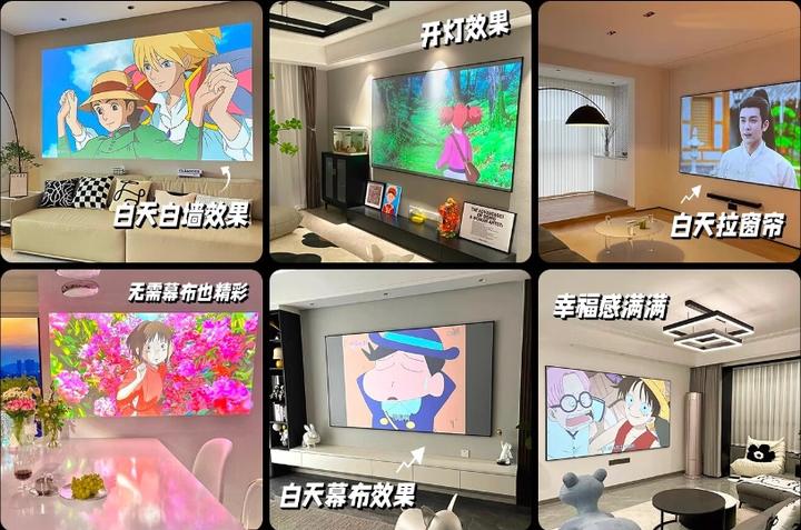 四千元最值得入手的家用投影仪推荐：当贝F5和极米NEW H3S - 知乎