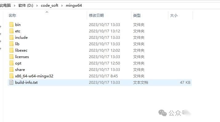 最新！MinGW-w64的下载与安装（超详细！！！） - 知乎