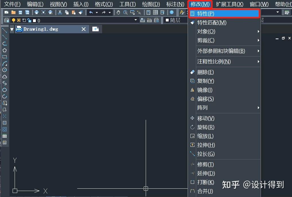 10个CAD常见Bug及解决方法！(第3弹) - 知乎