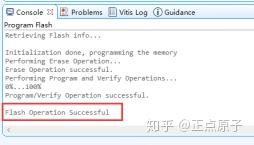 【正点原子FPGA连载】第九章AXI4接口之DDR读写--摘自达芬奇之Microblaze 开发指南 - 知乎
