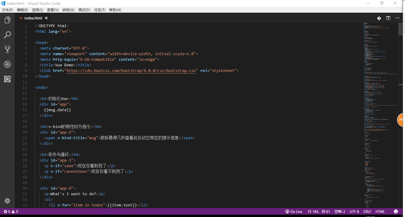 Vue官方文档Demo - 知乎