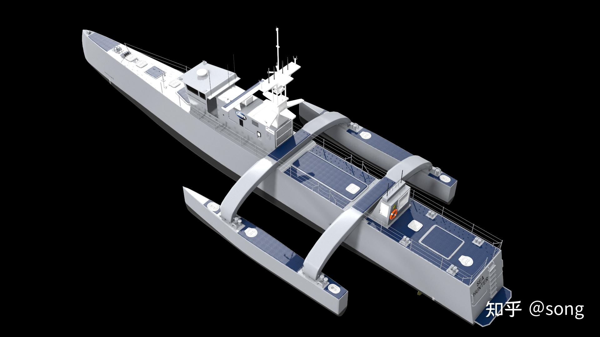 Leidos is developing a new generation of underwater drones-September 20 ...