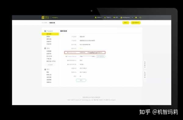 APP开发 | 机智云三种APP开发方式介绍 - 知乎