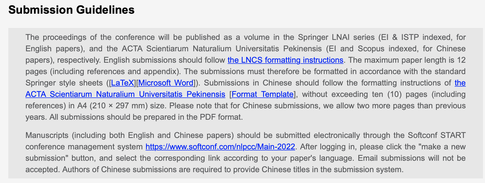 NLPCC 这个会议怎么样？ - 知乎