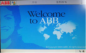 ABB机器人的基本操作 - 知乎