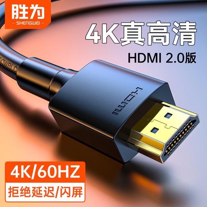 用HDMI连接显示器和用Type-C转HDMI连接显示器有什么区别吗? - 知乎