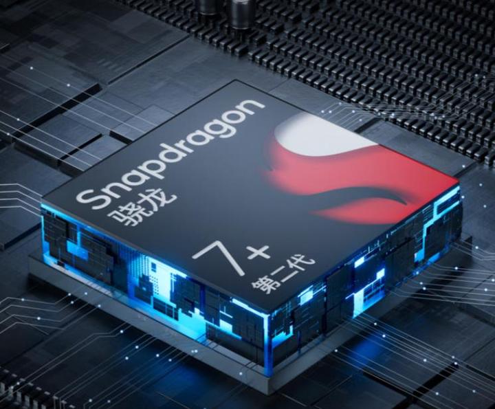骁龙7gen2和骁龙8+哪个好？ - 知乎