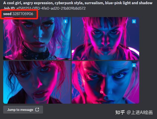 Midjourney快速上手教程——如何控制MJ一致出图！ - 知乎
