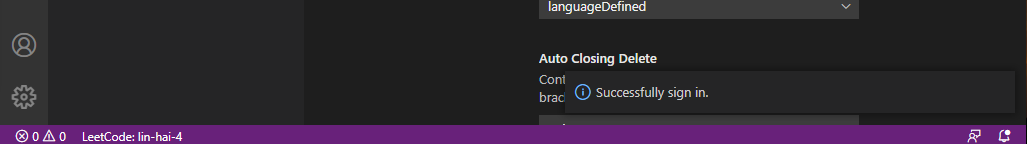 VsCode配置LeetCode插件 - 知乎