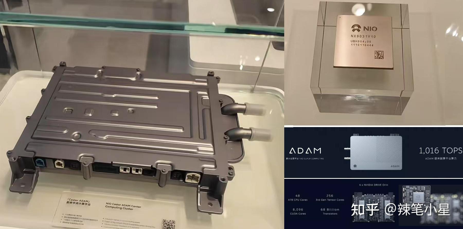 乐道L90基于蔚来新一代NT3.0平台打造，继承了哪些核心优势？又有哪些地方为降本做了「阉割」？ - 知乎