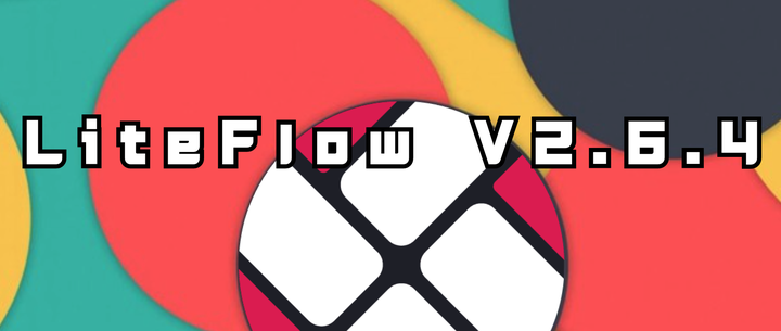 LiteFlow 2.6.4版本发行注记，里程碑版本! - 知乎