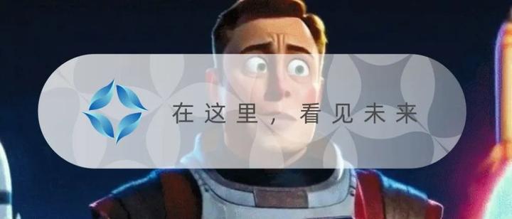 视频AIGC“王者” Pika诞生 半年估值2亿美元 - 知乎