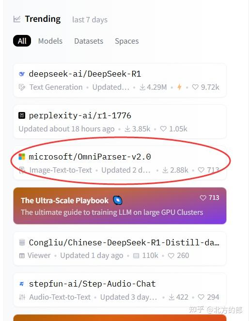 微软发布OmniParser V2，让大语言模型秒变“电脑操作高手”，亲测有效！ - 知乎