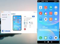Qtscrcpy anlink adb 无线 配对 和连接 pair connect - 知乎