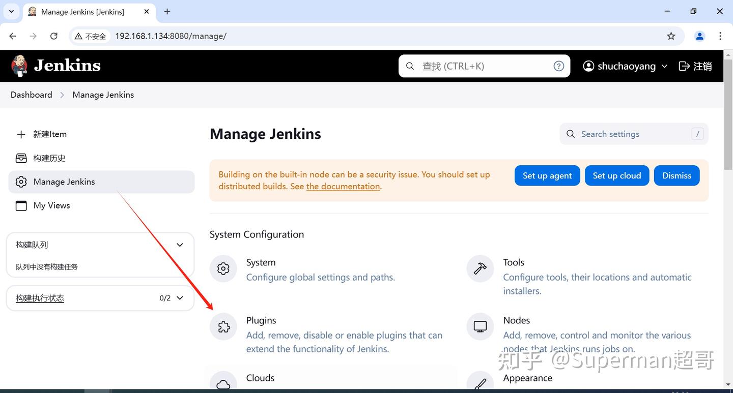 Jenkins环境一站式教程：从安装到配置，打造高效CI/CD流水线环境-Ubuntu 22.04.5 环境离线安装配置 Jenkins 2.479.1 - 知乎