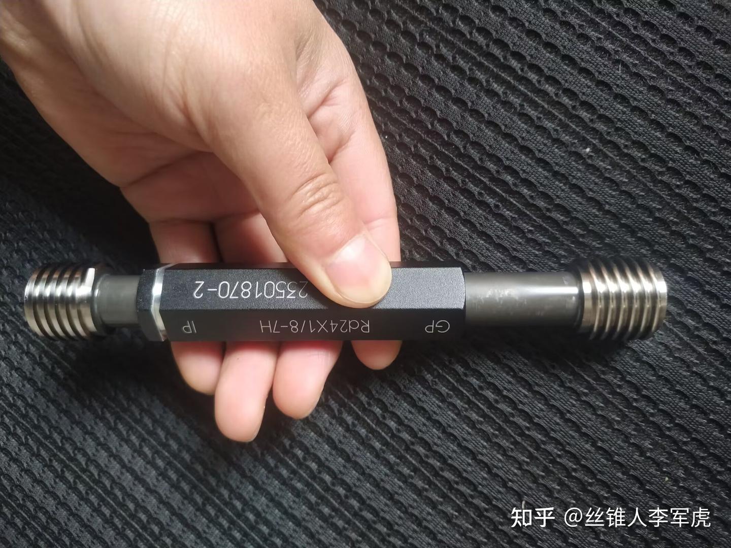 Rd螺纹塞规Rd24*1/8 7H;Rd螺纹塞规Rd20*1/8 7H;Rd螺纹塞规Rd18*1/8 7H;Rd螺纹塞规Rd16*1/8 7H ...