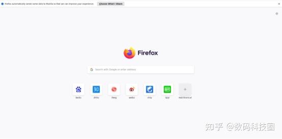 绿联NAS内置Firefox浏览器一键安装使用教程 - 知乎