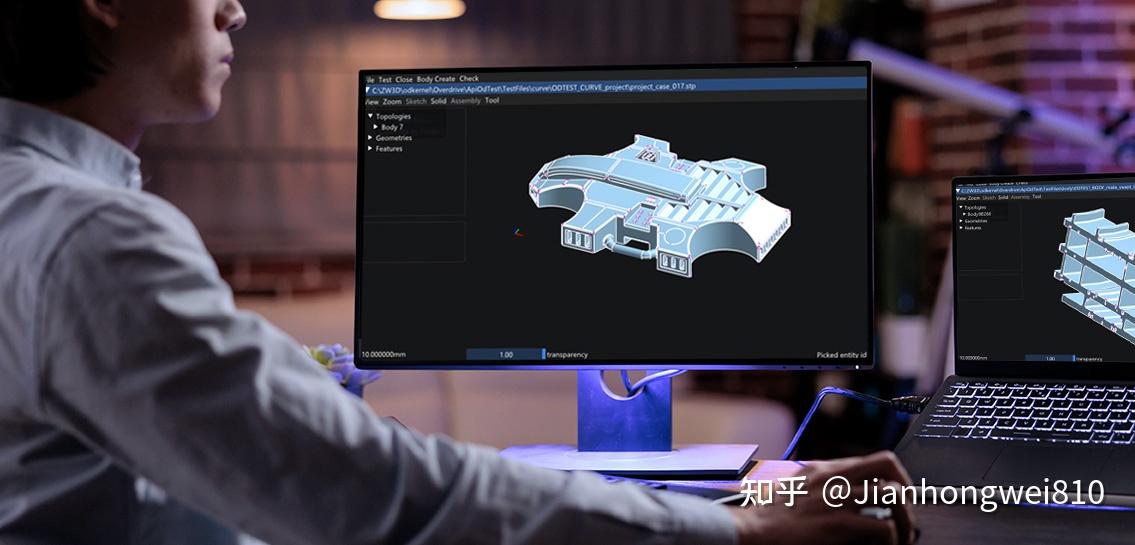 中望3D:几何建模引擎Overdrive - 知乎