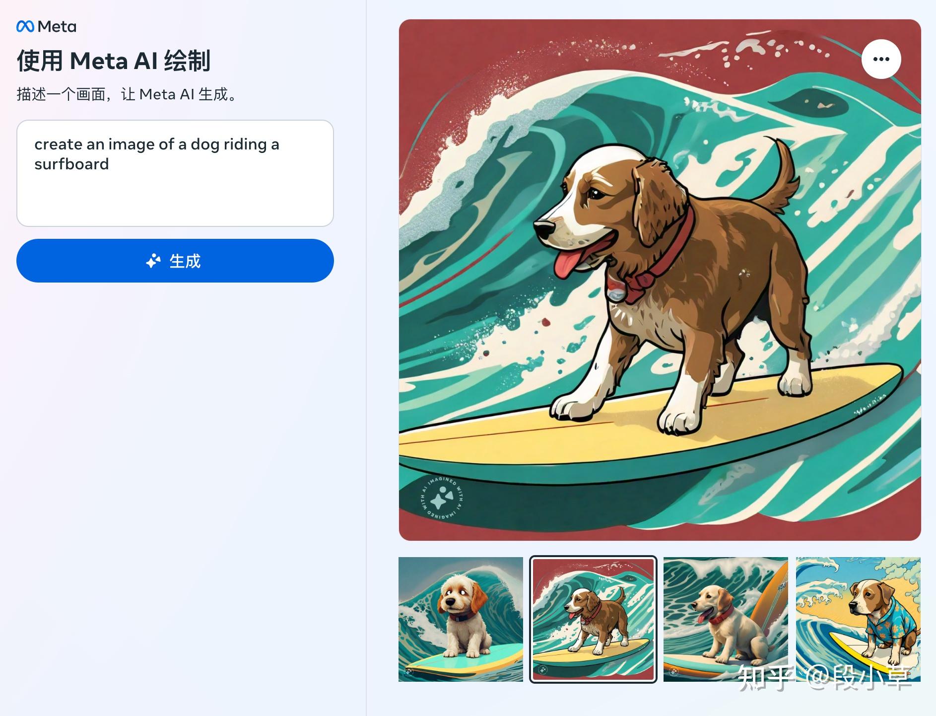 C2PA 协议能为 AI 生成内容贴上标签，已获微软和 Adobe 支持，这对人工智能模型有哪些改变？ - 知乎