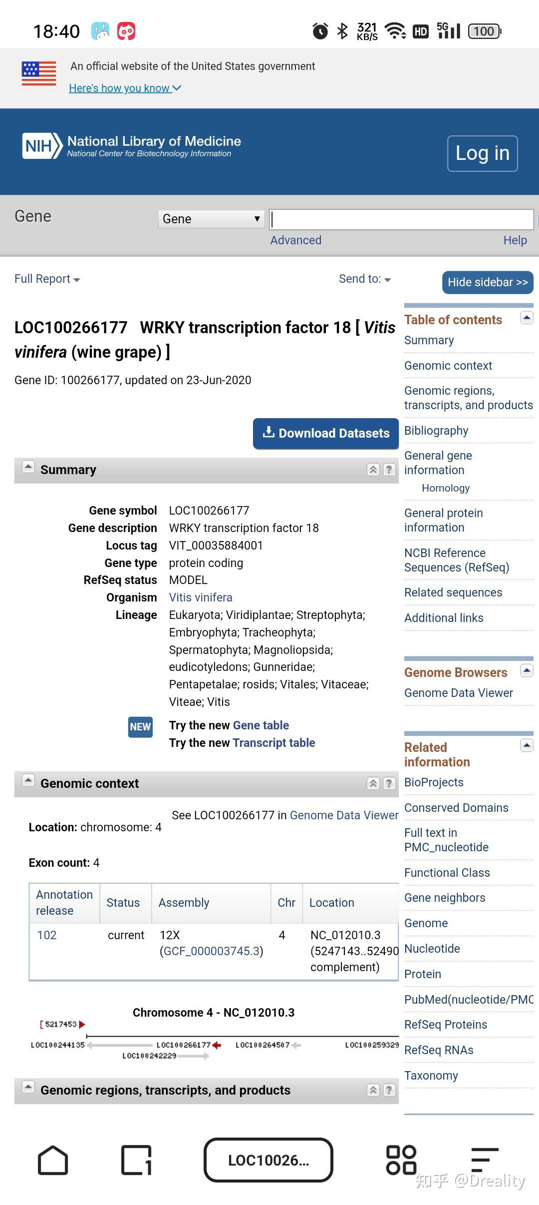 在文章里知道了gene ID,应该去哪查询序列？在NCBI搜这个序号的gene出来的老鼠，不是我要的？ - 知乎