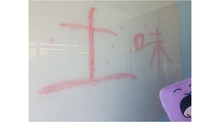 土味情话进化史，从5201314到zqsg - 知乎