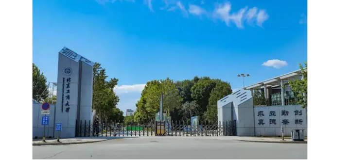 院校考情 | 北京工商大学艺术设计专业336/831考研信息最全汇总 - 知乎