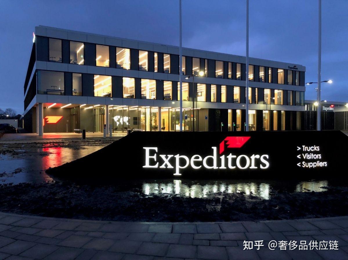 外资货代康捷空Expeditors怎么样？ - 知乎