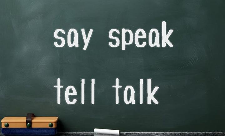 第三十八讲 三分钟弄懂Say、Tell、Speak、Talk的区别 - 知乎