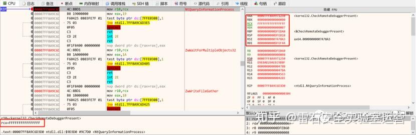 脱壳学习（二）- 反“反调试”篇 - 知乎
