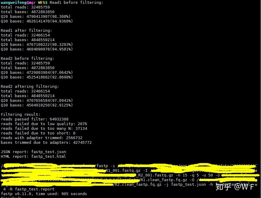 fastq数据质控过滤软件-soapnuke,fastp - 知乎