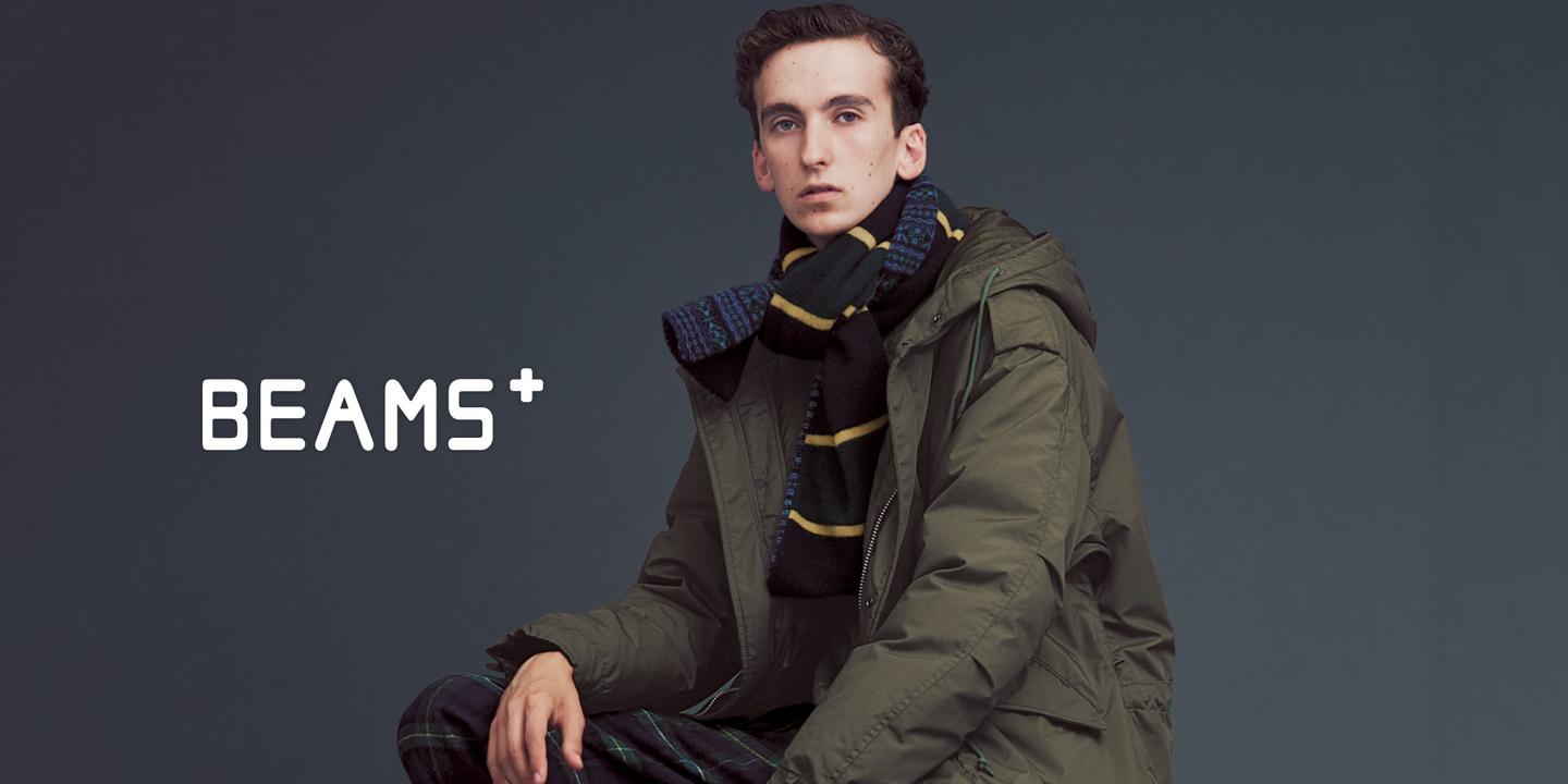你知道引领潮流的BEAMS究竟有几条男装支线吗？ - 知乎
