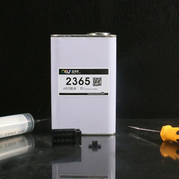 粘接ABS塑料，可以选择这6款胶水 - 知乎