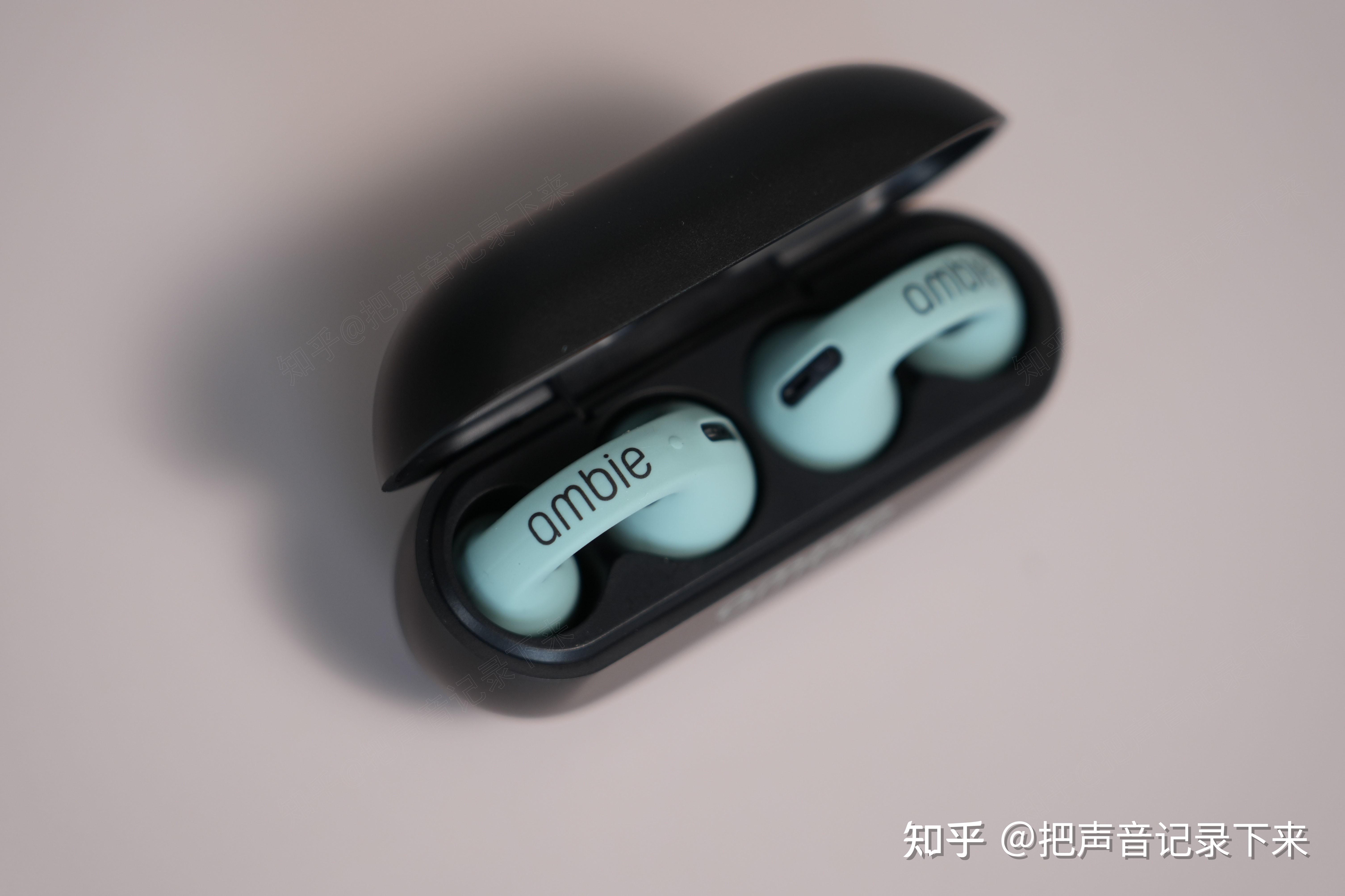 ambie 耳夹式全开放真无线耳机值得入手吗？ - 知乎