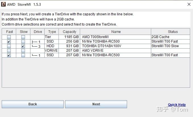 探索AMD_StoreMI正确的打开方式 - 知乎